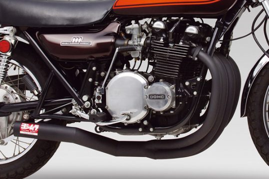 ヨシムラがZ1生誕40周年を記念し、Z1用レーシングマフラーを期間限定販売 | パーツ | カワサキイチバン