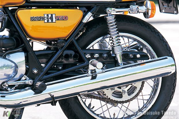 MACH 750SS | カワサキ名車列伝 | カワサキイチバン