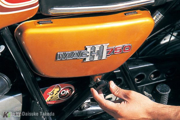 MACH 750SS | カワサキ名車列伝 | カワサキイチバン