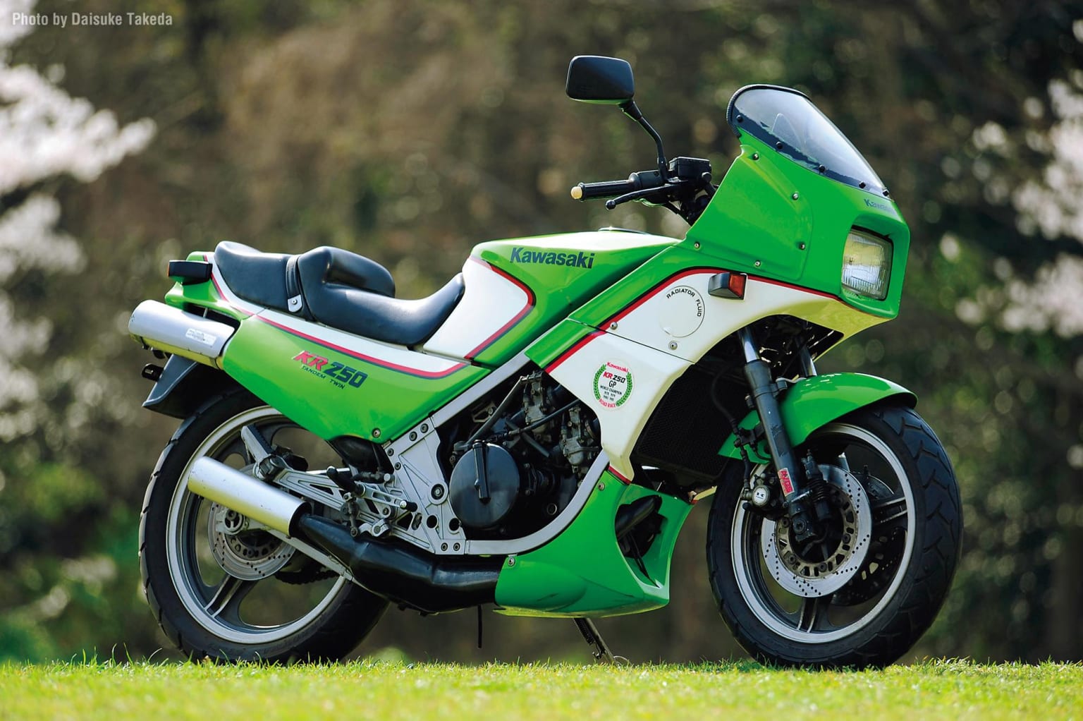 KR250 | カワサキ名車列伝 | カワサキイチバン