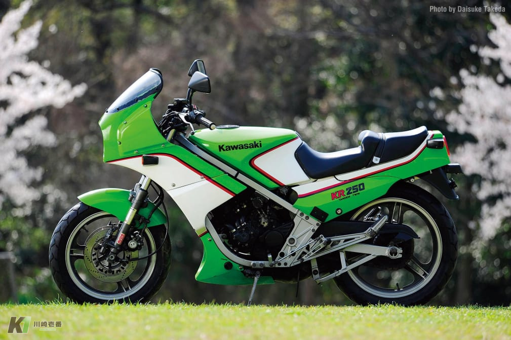 KR250 | カワサキ名車列伝 | カワサキイチバン