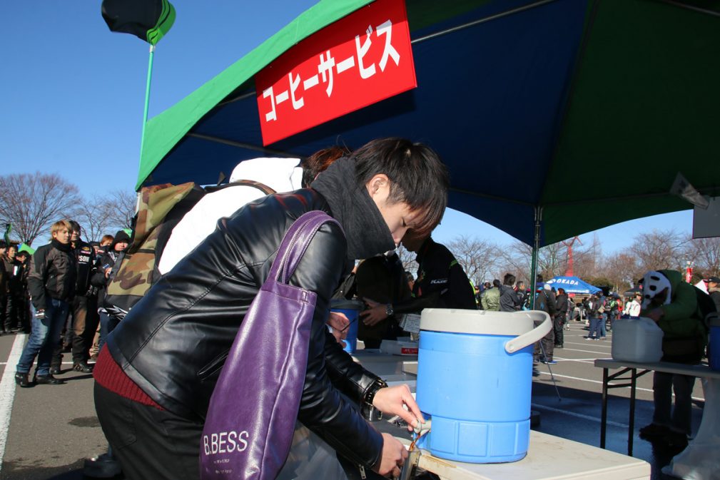 カワサキコーヒーブレイクミーティング(KCBM) | カワサキイチバン