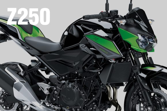 [Z250] 新排出ガス規制に適合した2023年モデルのZ250が発売予定。カラー＆グラフィックは新色に | 新車 | カワサキイチバン