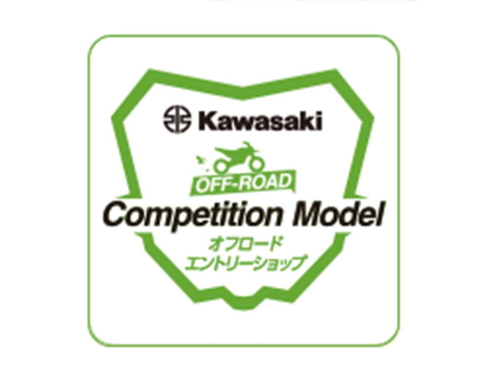 KX450／250のKX50周年記念モデルが発売 | 新車 | カワサキイチバン